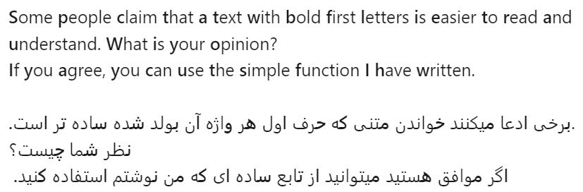 Hamid Reza Mazandarani on LinkedIn: #python #text #content #پایتون # ... Hamid Reza Mazandarani on LinkedIn: #python #text #content #پایتون # ...