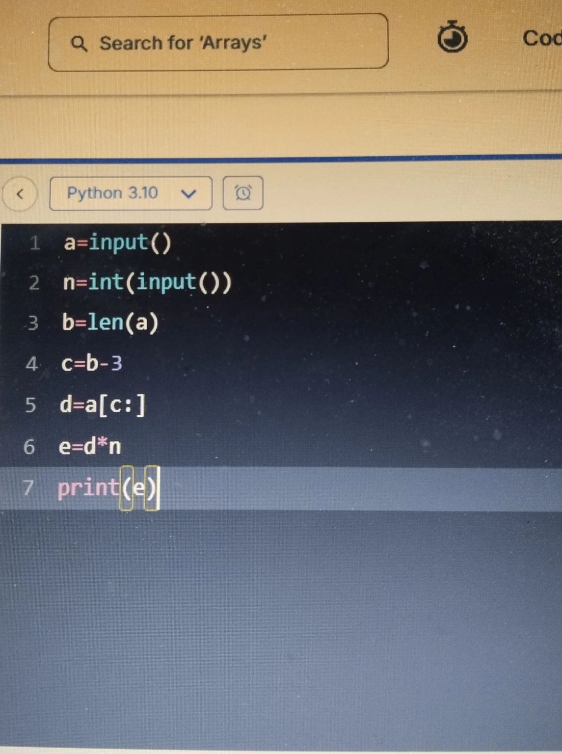 This is the code of string repetition. | Uday Kiran This is the code of string repetition. | Uday Kiran