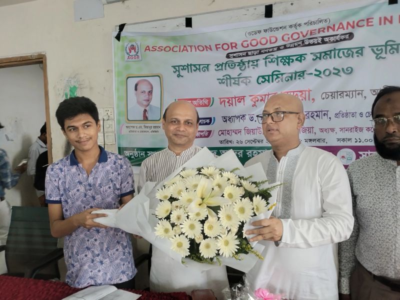 Professor Dr. M. Mijanur Rahman posted on LinkedIn Professor Dr. M. Mijanur Rahman posted on LinkedIn