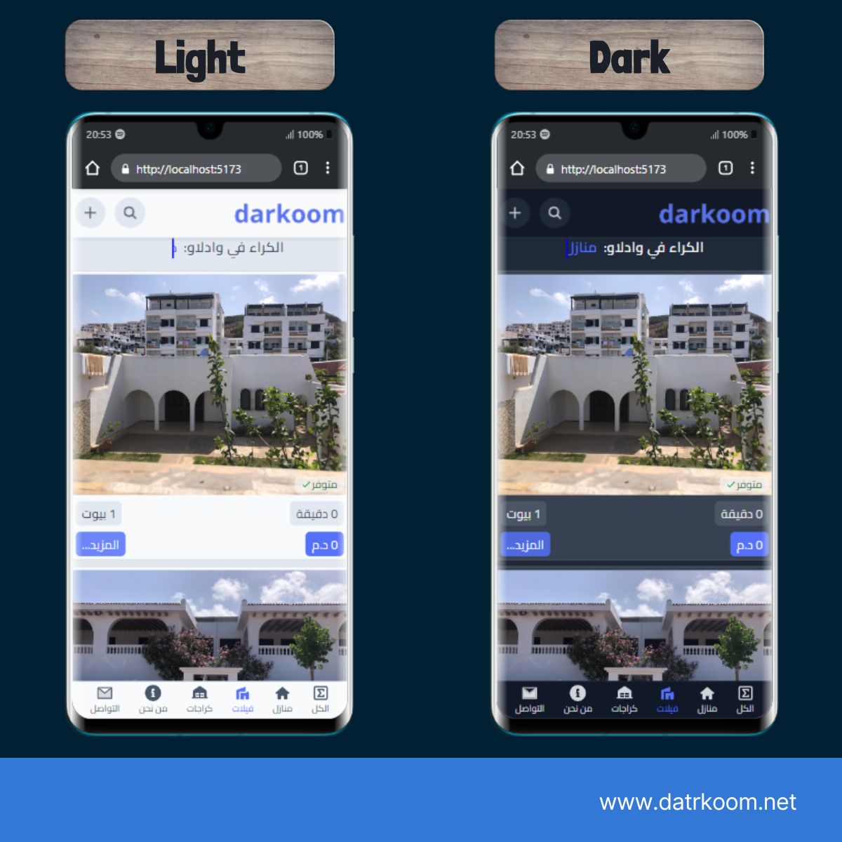 Elhidam Ilyass on LinkedIn: #webdevelopment #reactjs #nodejs #laravel # ... Elhidam Ilyass on LinkedIn: #webdevelopment #reactjs #nodejs #laravel # ...