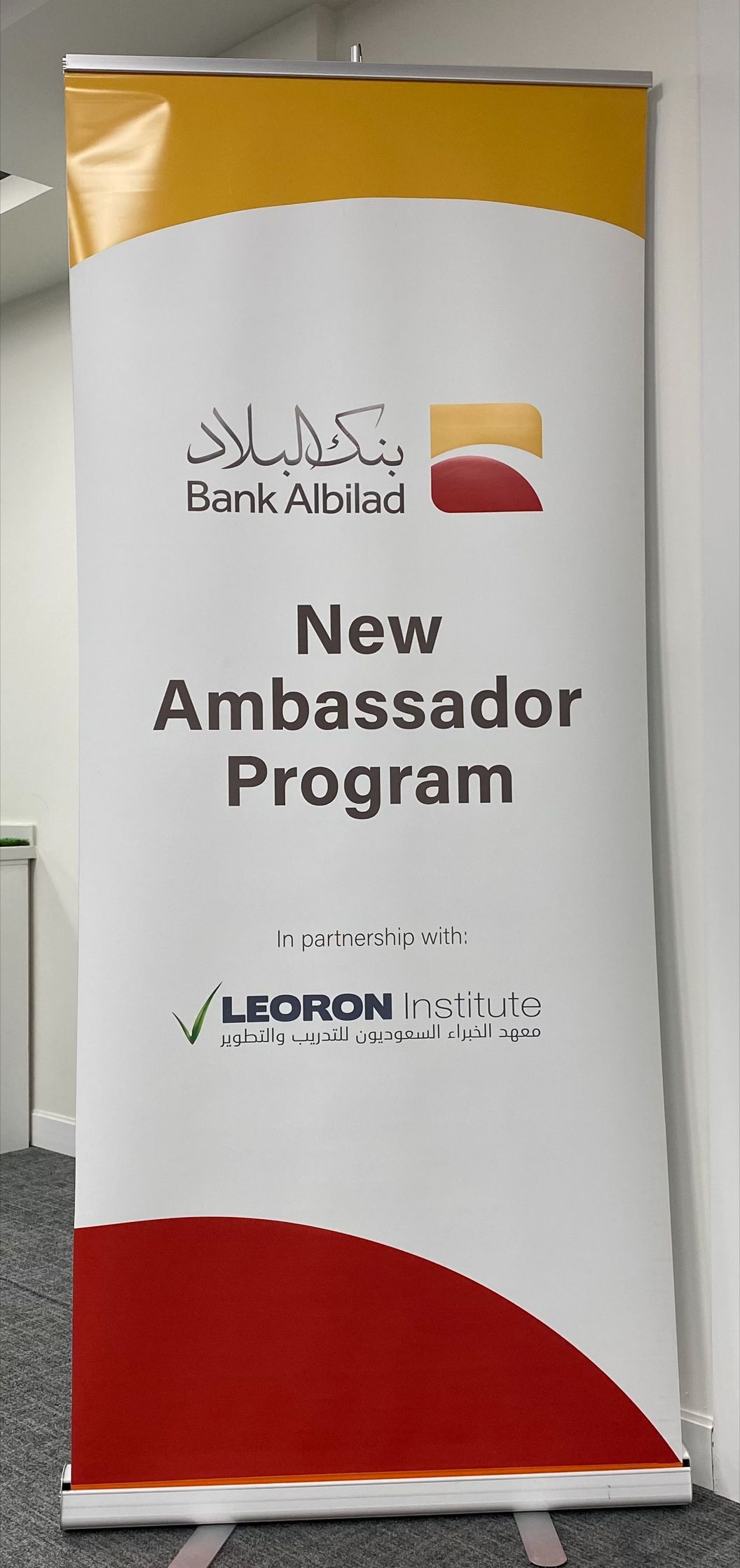 Dr. Hadi Al-Rakah, CKF on LinkedIn: Today, we started the first day of ... Dr. Hadi Al-Rakah, CKF on LinkedIn: Today, we started the first day of ...