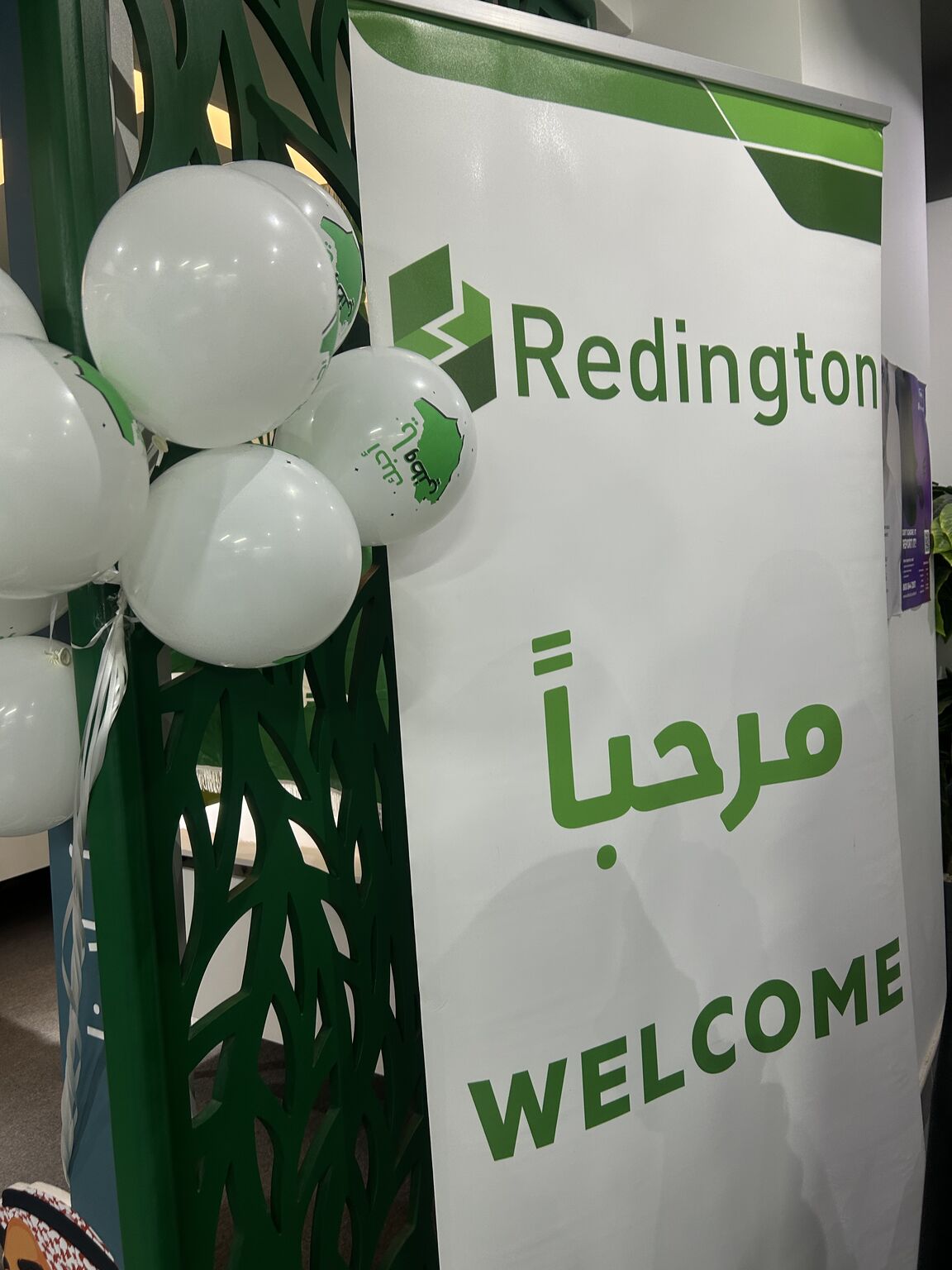 Fatimah Rashed on LinkedIn: #logistics #proconnect #redington Fatimah Rashed on LinkedIn: #logistics #proconnect #redington