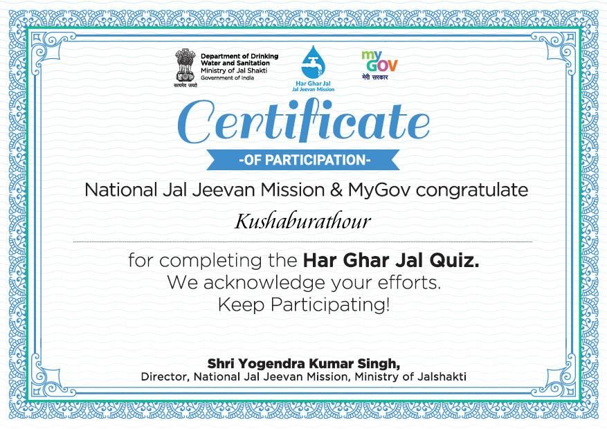 Khushboo Rathour on LinkedIn: #certificate #quiz #mygovindia Khushboo Rathour on LinkedIn: #certificate #quiz #mygovindia