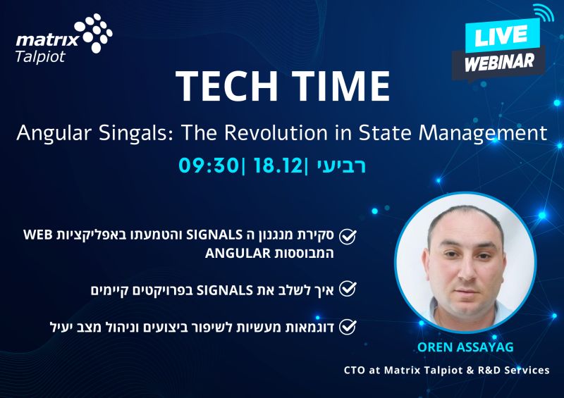 Matrix on LinkedIn: #angular #angularsignals #techevents Matrix on LinkedIn: #angular #angularsignals #techevents