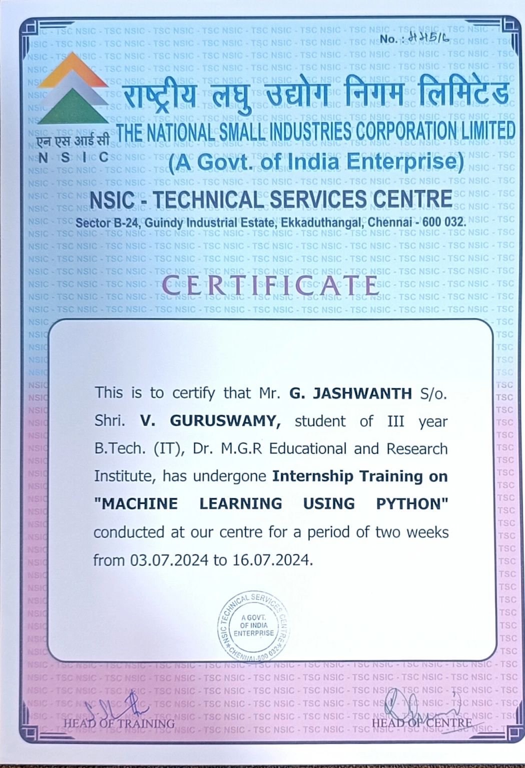 Jashwanth G on LinkedIn: #machinelearning #python #nsic # ... Jashwanth G on LinkedIn: #machinelearning #python #nsic # ...