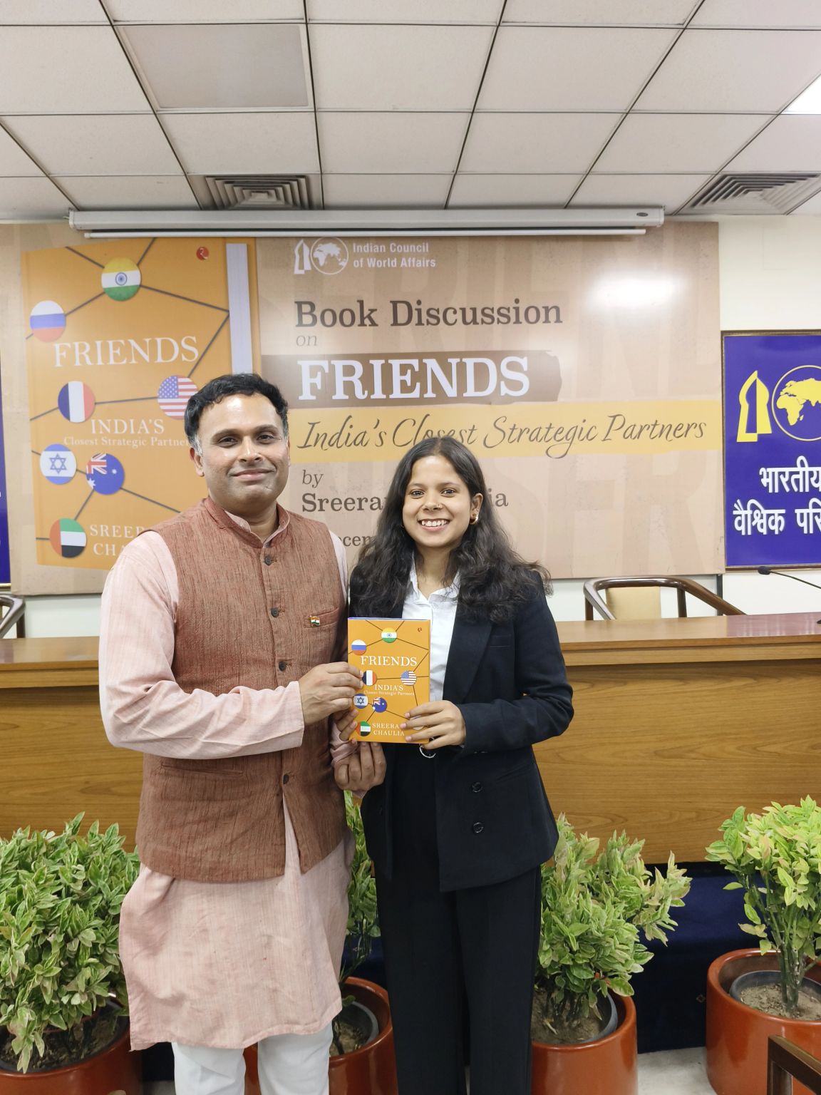 Raj Laxmi Bharti on LinkedIn: #indiastrategicpartners #icwa # ... Raj Laxmi Bharti on LinkedIn: #indiastrategicpartners #icwa # ...