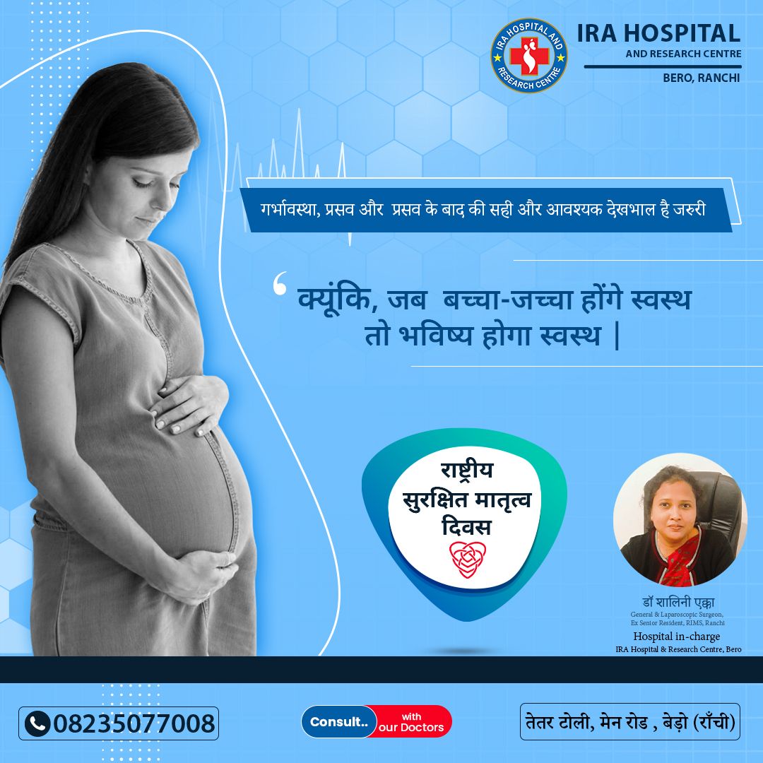 Subham Kumar on LinkedIn: #loveformother Subham Kumar on LinkedIn: #loveformother