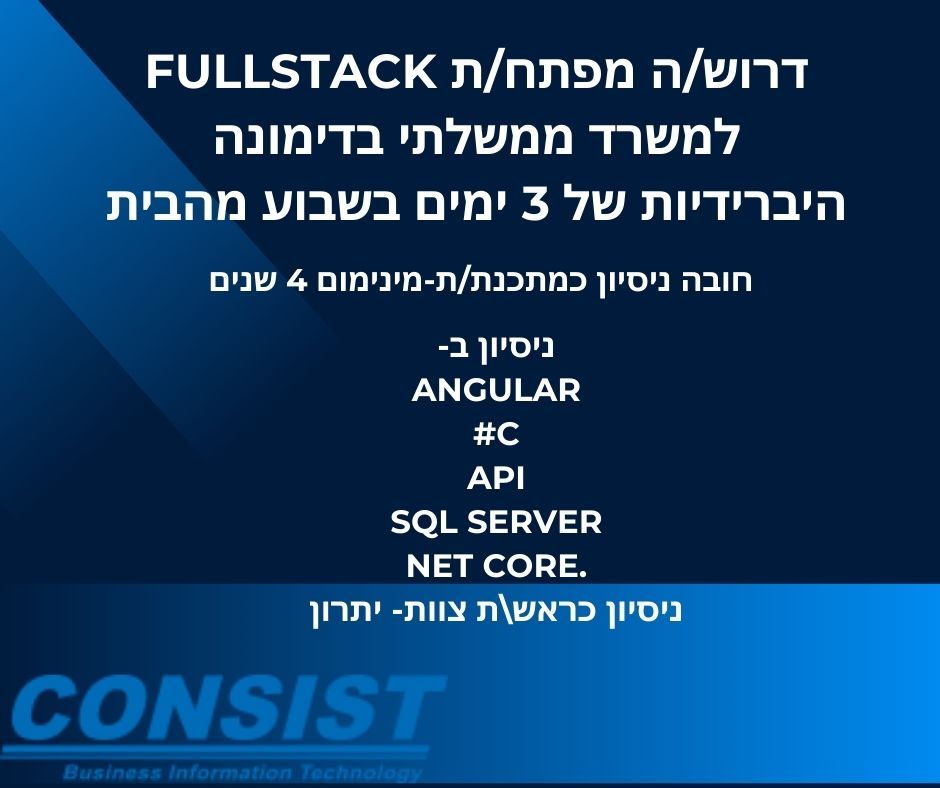 Yuval Leshem MBA on LinkedIn: #java #javascript #css #html #frontend # ... Yuval Leshem MBA on LinkedIn: #java #javascript #css #html #frontend # ...
