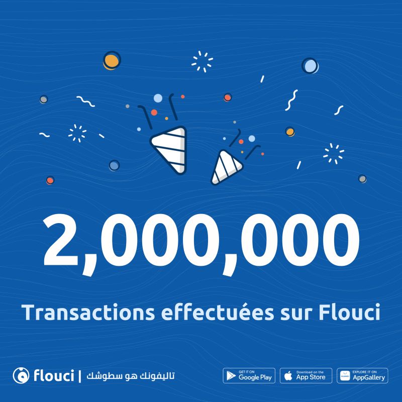 Mezri El Karoui, CFA, Eng, MFin, EMBA on LinkedIn: 👏👏👏 🫡 Nebras Jemel ... Mezri El Karoui, CFA, Eng, MFin, EMBA on LinkedIn: 👏👏👏 🫡 Nebras Jemel ...