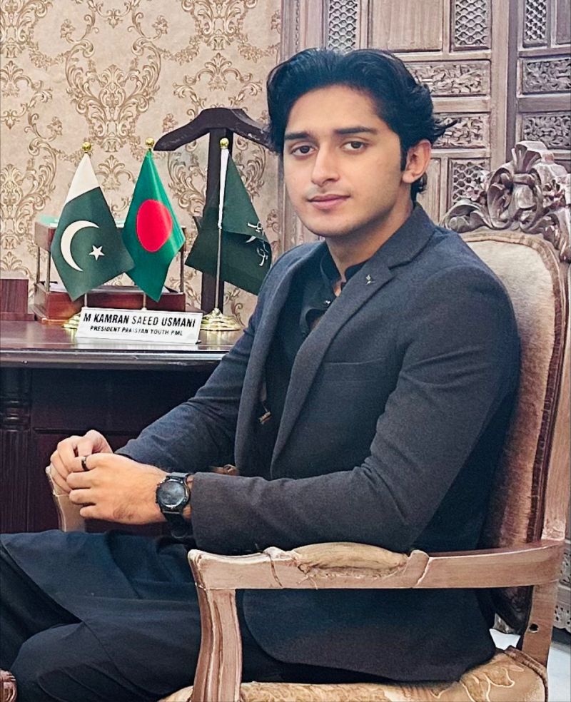 Hashim Ali Gondal on LinkedIn: Senior Vice President PML MSF Hashim Ali ... Hashim Ali Gondal on LinkedIn: Senior Vice President PML MSF Hashim Ali ...