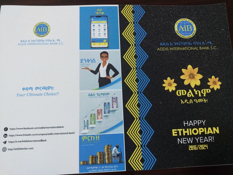 Endeshaw Azaj posted on LinkedIn Endeshaw Azaj posted on LinkedIn