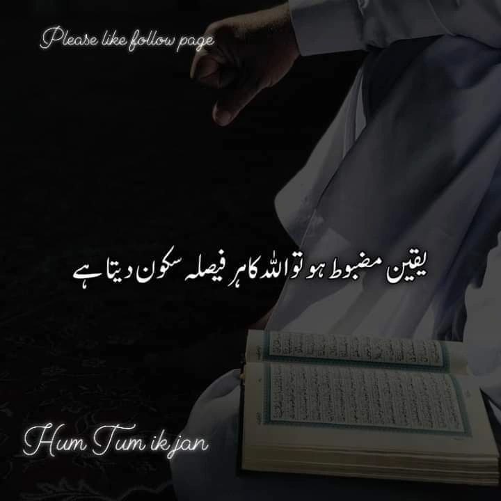 Mohammad Azam Shaikh posted on LinkedIn Mohammad Azam Shaikh posted on LinkedIn