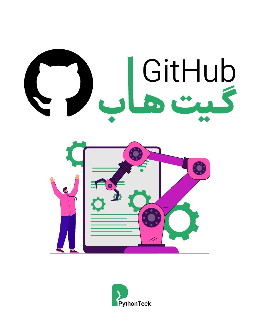 PythonTeek posted on LinkedIn PythonTeek posted on LinkedIn
