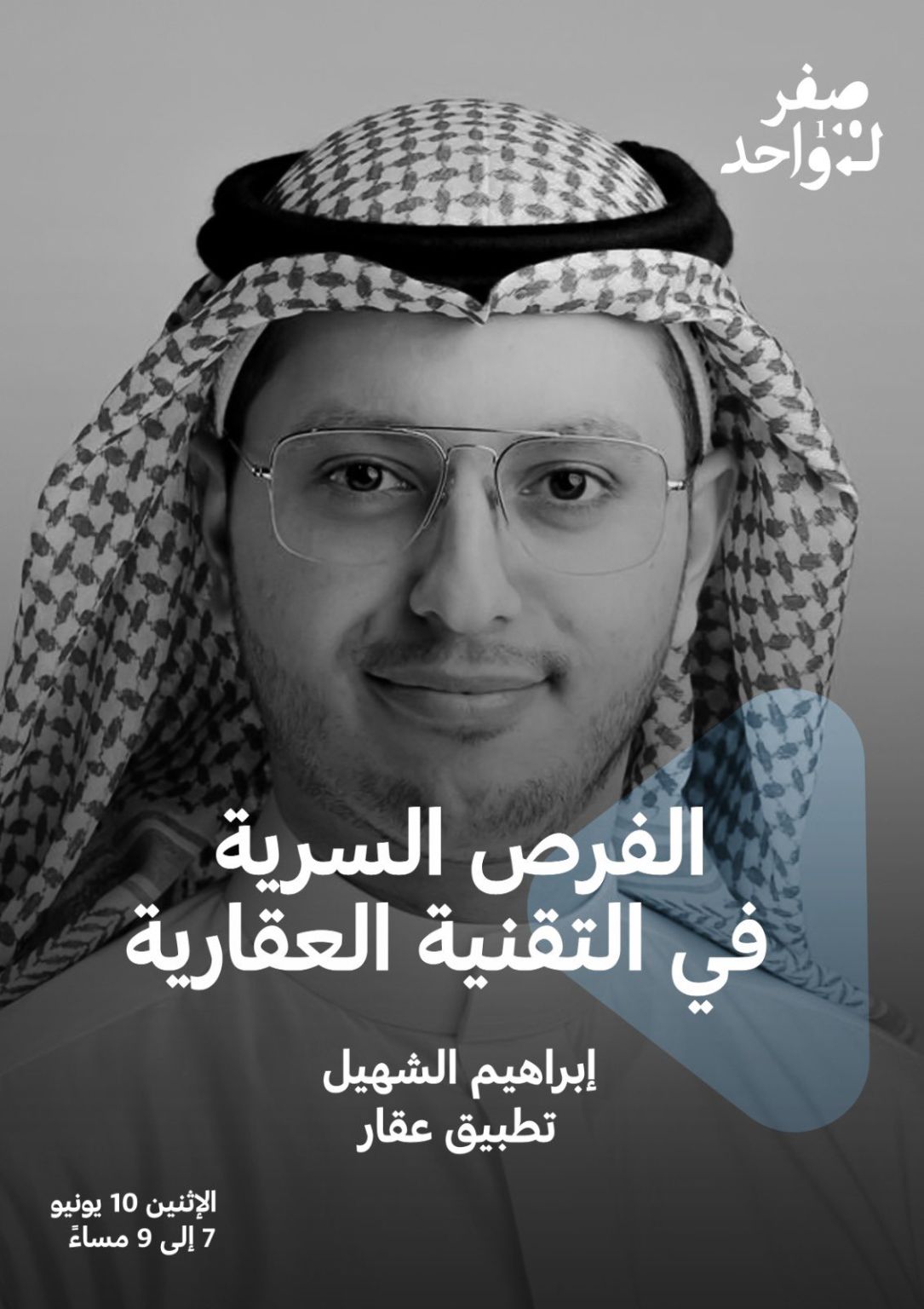 Ahmed Fouda on LinkedIn: 💚 Ahmed Fouda on LinkedIn: 💚
