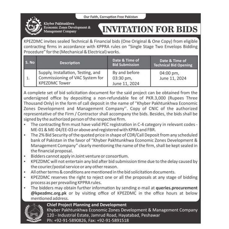 Do apply! | Shahid Aziz Do apply! | Shahid Aziz