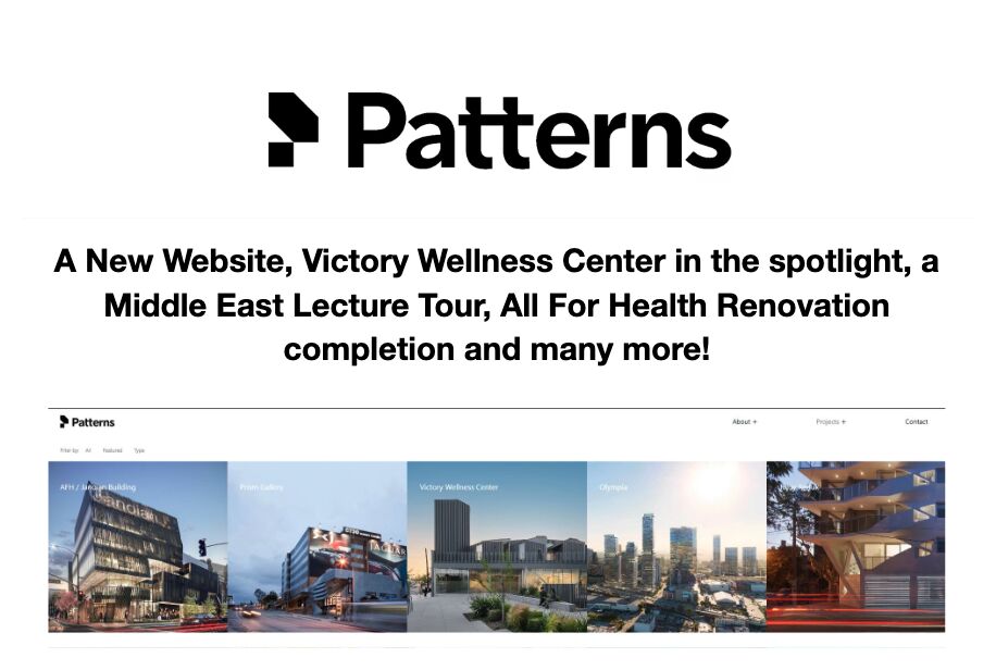 Patterns on LinkedIn: Patterns Fall 24' Newsletter Patterns on LinkedIn: Patterns Fall 24' Newsletter