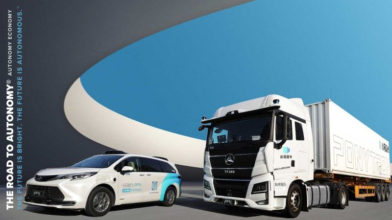 The Road to Autonomy® on LinkedIn: #autonomyeconomy #roadtoautonomy The Road to Autonomy® on LinkedIn: #autonomyeconomy #roadtoautonomy