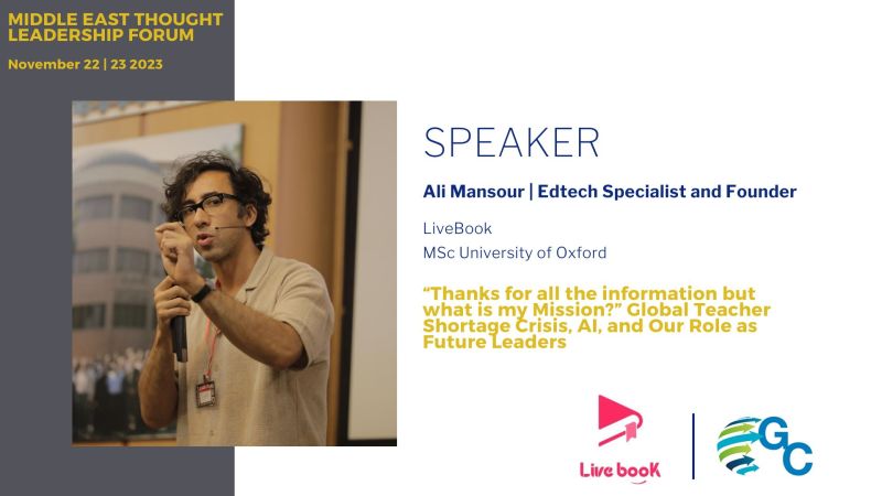 Alireza Mortezaei on LinkedIn: Don't miss it if you're in London Alireza Mortezaei on LinkedIn: Don't miss it if you're in London