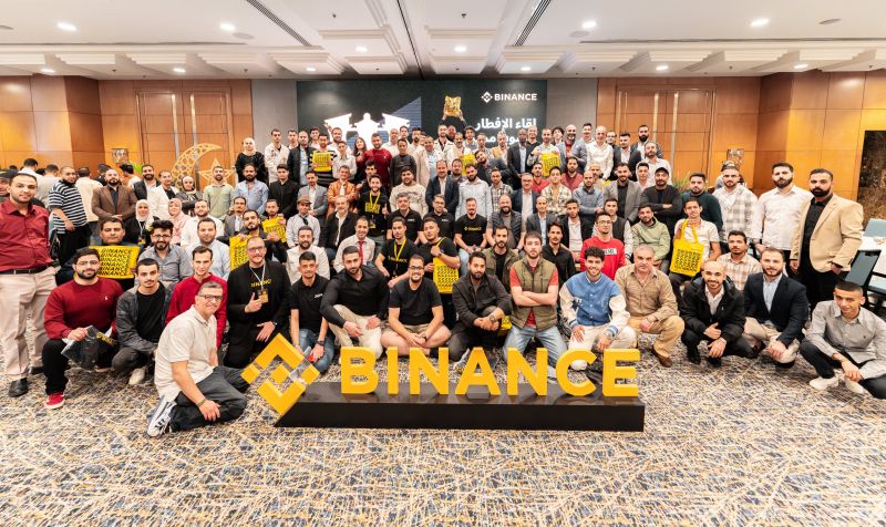 Mohamad AlHusseini على LinkedIn: #خاص #binance #blockchain #بينانس Mohamad AlHusseini على LinkedIn: #خاص #binance #blockchain #بينانس