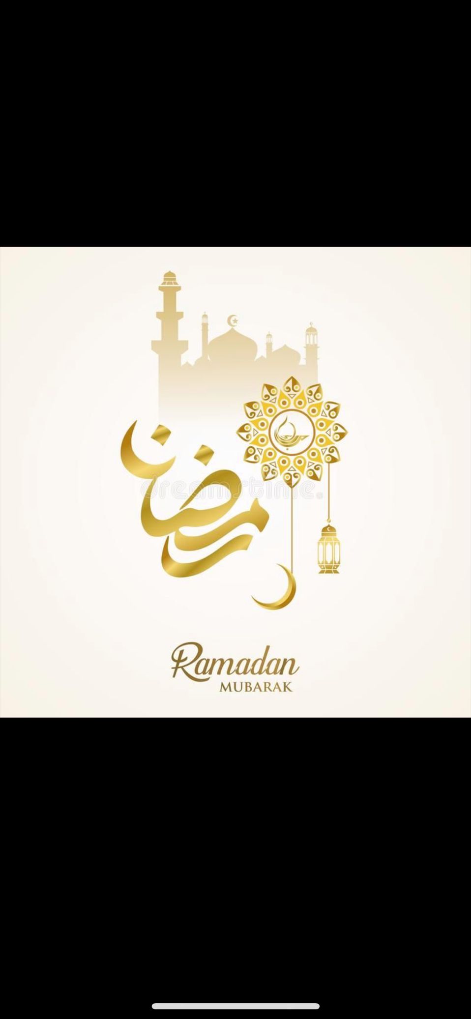 Ali Hormuz on LinkedIn: Ramadan Mubarak to all of my connections who ... Ali Hormuz on LinkedIn: Ramadan Mubarak to all of my connections who ...
