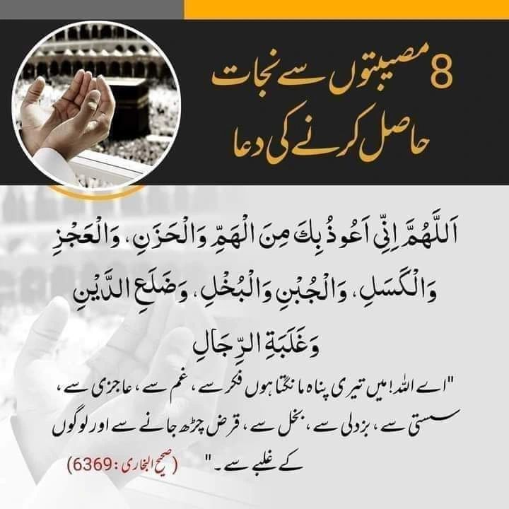 Muhammad Ali Hassan posted on LinkedIn Muhammad Ali Hassan posted on LinkedIn