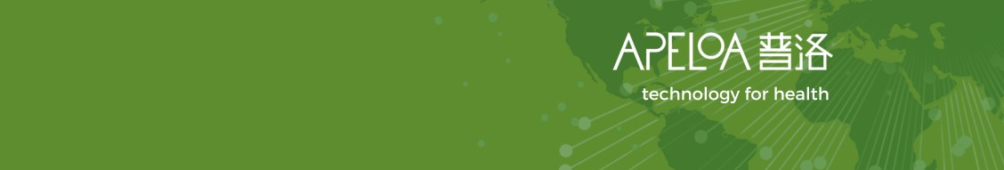 Apeloa Pharmaceutical on LinkedIn: #apeloa #cdmo #api #fdf # ... Apeloa Pharmaceutical on LinkedIn: #apeloa #cdmo #api #fdf # ...