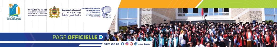 Université Sultan Moulay Slimane (Page Officielle) on LinkedIn: # ... Université Sultan Moulay Slimane (Page Officielle) on LinkedIn: # ...