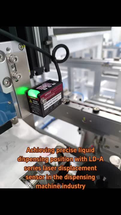 HEROJE GROUP on LinkedIn: Achieving precise liquid dispensing position ... HEROJE GROUP on LinkedIn: Achieving precise liquid dispensing position ...