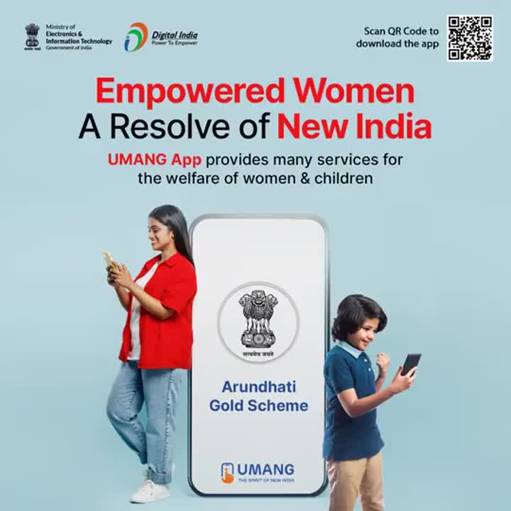 Digital India Programme on LinkedIn: #umangapp #digitalindia Digital India Programme on LinkedIn: #umangapp #digitalindia