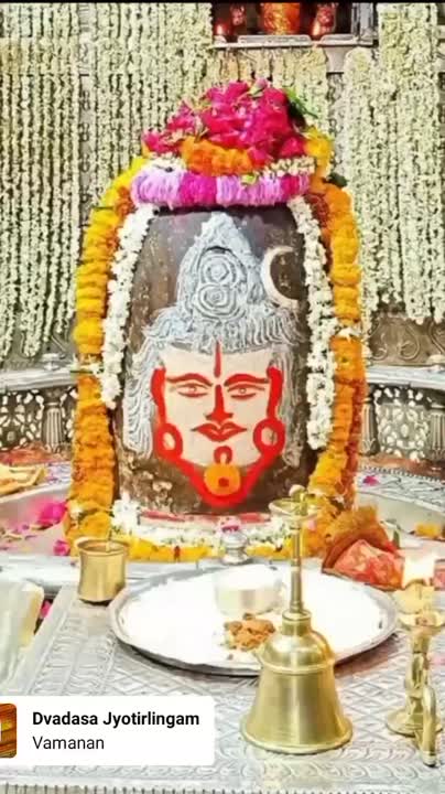 Sourabh singh Jat on LinkedIn: Jai Shree Mahakaal๐๐๐ Har Har Mahadev๐๐๐ Sourabh singh Jat on LinkedIn: Jai Shree Mahakaal๐๐๐ Har Har Mahadev๐๐๐