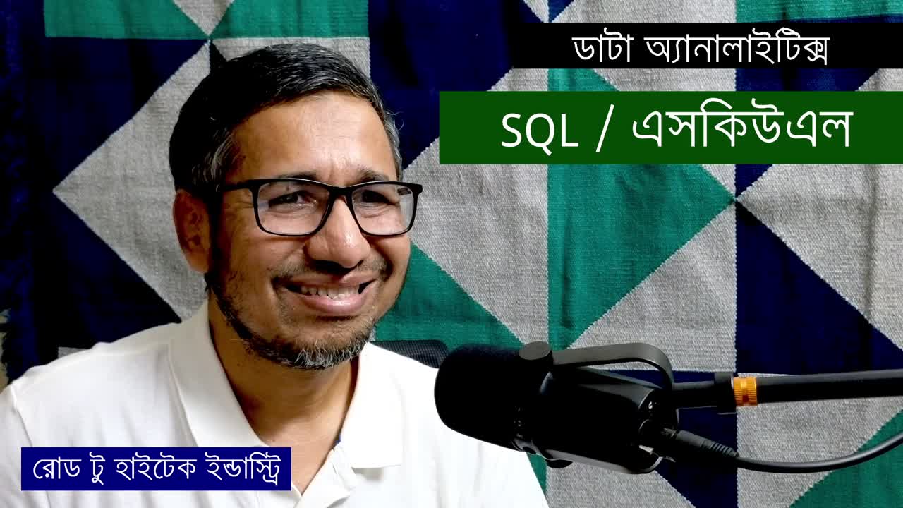 Rakibul Hassan on LinkedIn: #learning #sql Rakibul Hassan on LinkedIn: #learning #sql
