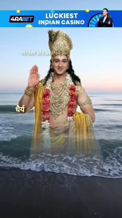 Kunal Kumar Singh on LinkedIn: Hare Krishna🙏 Kunal Kumar Singh on LinkedIn: Hare Krishna🙏