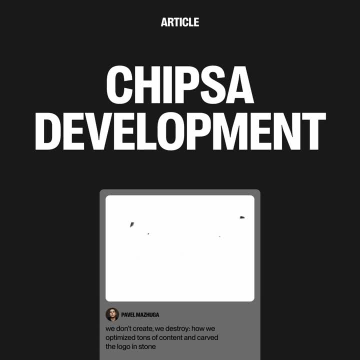 #webdev #nextjs #threejs #uiux | Chipsa #webdev #nextjs #threejs #uiux | Chipsa