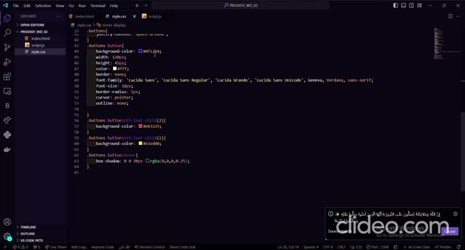 Israa Ahmad on LinkedIn: #javascript #webdevelopment #coding # ... Israa Ahmad on LinkedIn: #javascript #webdevelopment #coding # ...