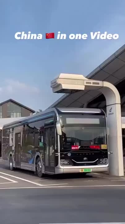 #ai #china #innovation #collaboration #techforgood | YASH GANAGONI #ai #china #innovation #collaboration #techforgood | YASH GANAGONI