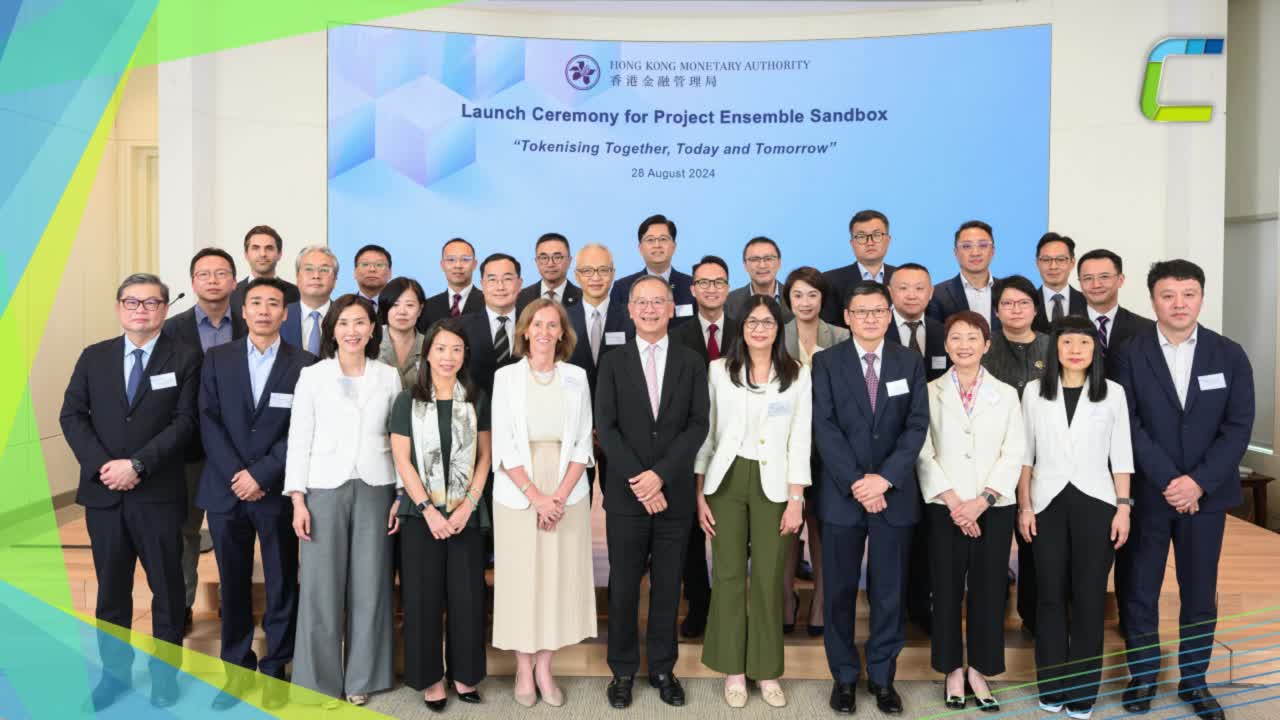 Cyberport Hong Kong on LinkedIn: 【HKMA Project Ensemble wCBDC Sandbox ... Cyberport Hong Kong on LinkedIn: 【HKMA Project Ensemble wCBDC Sandbox ...