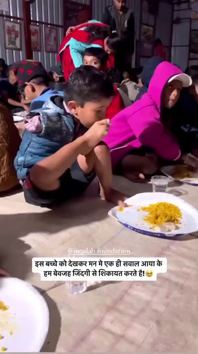 Hariom Tiwari on LinkedIn: #lifebalance #inspirationalstories Hariom Tiwari on LinkedIn: #lifebalance #inspirationalstories