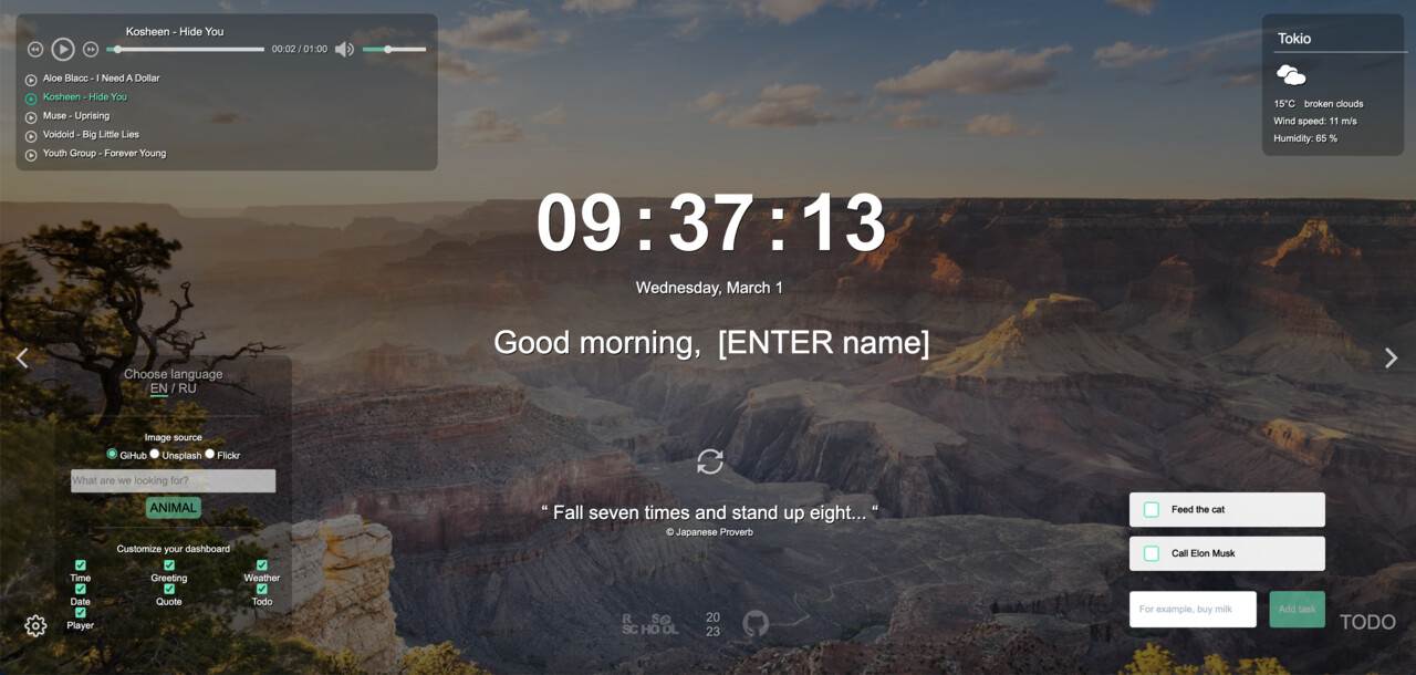 #javascript #css #html #project #rsschool #opentowork #juniorfrontend ... #javascript #css #html #project #rsschool #opentowork #juniorfrontend ...
