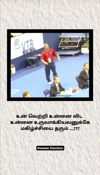 Naga Rajan on LinkedIn: This video dedicated to Mr Suresh Kalpathi, CEO ... Naga Rajan on LinkedIn: This video dedicated to Mr Suresh Kalpathi, CEO ...