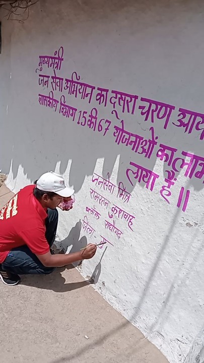 Sourabh Yadav posted on LinkedIn Sourabh Yadav posted on LinkedIn