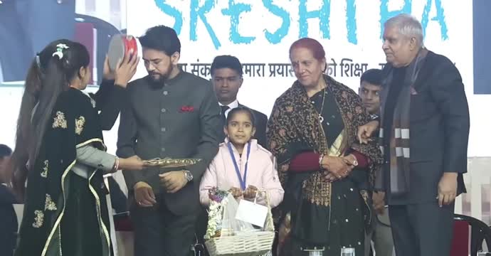 Anurag Singh Thakur on LinkedIn: ๐งก๐งก๐๐ Anurag Singh Thakur on LinkedIn: ๐งก๐งก๐๐
