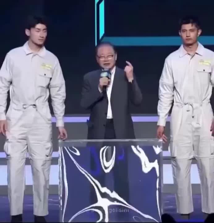 #innovation #technology #china | Sunil Barsaiyan #innovation #technology #china | Sunil Barsaiyan