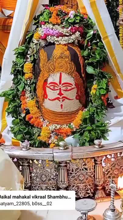 Sourabh singh Jat on LinkedIn: Jai Shree Mahakaal๐๐๐ Har Har Mahadev๐๐๐ Sourabh singh Jat on LinkedIn: Jai Shree Mahakaal๐๐๐ Har Har Mahadev๐๐๐