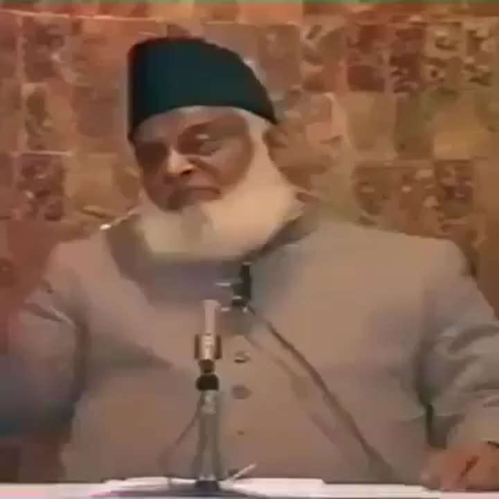 Aaqib Ali Khan on LinkedIn: Dr. Israr Ahmad (رحمتہ اللہ علیہ) never ... Aaqib Ali Khan on LinkedIn: Dr. Israr Ahmad (رحمتہ اللہ علیہ) never ...