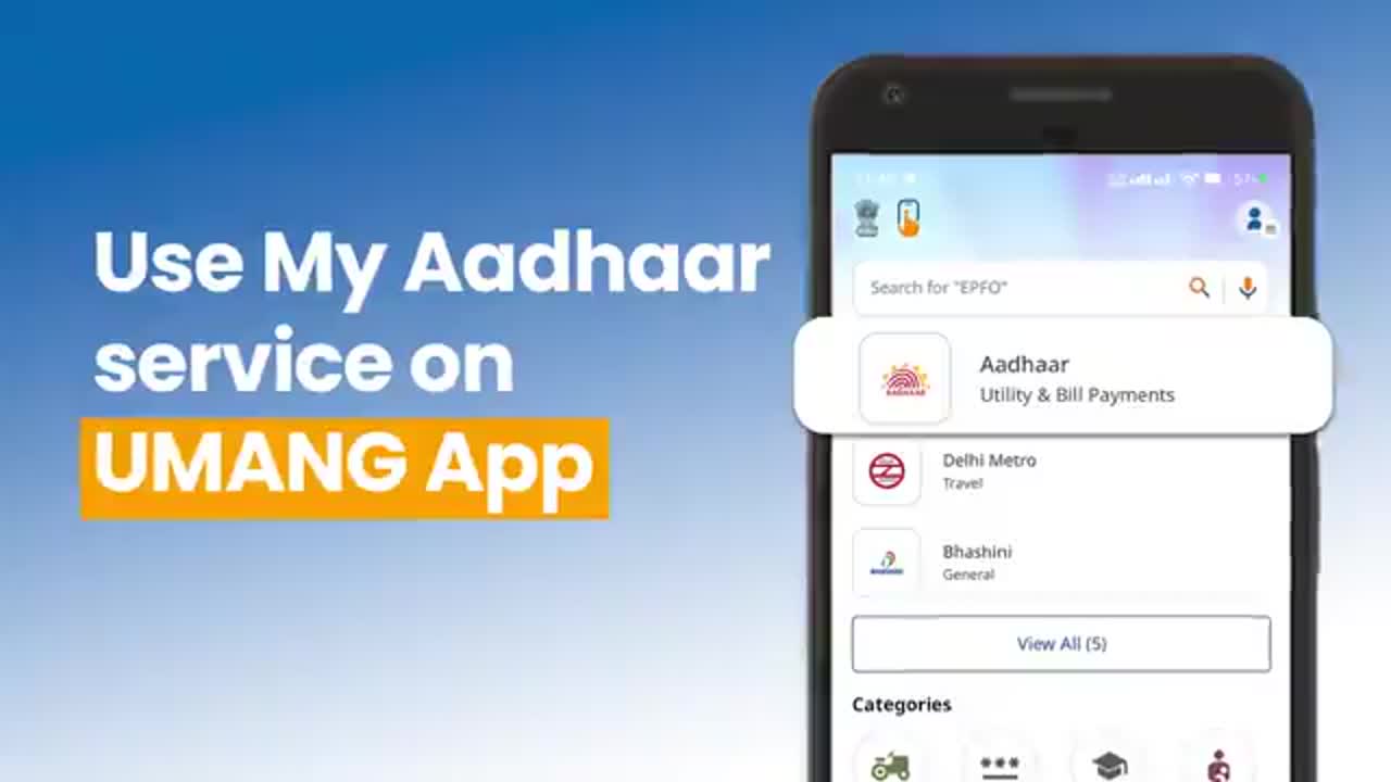 Digital India Programme on LinkedIn: #umangapp #digitalindia #myaadhaar Digital India Programme on LinkedIn: #umangapp #digitalindia #myaadhaar
