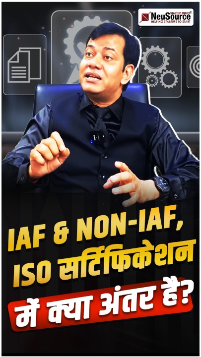 Hemant Gupta on LinkedIn: What's the difference between IAF and non-IAF ... Hemant Gupta on LinkedIn: What's the difference between IAF and non-IAF ...