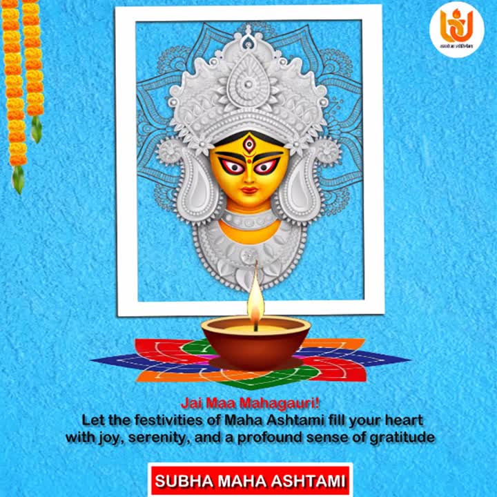 BD-ZED COMPUTER on LinkedIn: #mahaashtami #durgapuja #goddessdurga # ... BD-ZED COMPUTER on LinkedIn: #mahaashtami #durgapuja #goddessdurga # ...