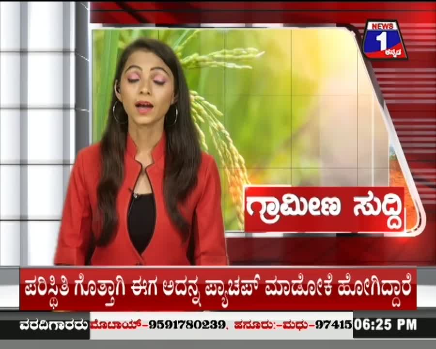 Dr. Kalavathi B.K on LinkedIn: Mira Utsav 23...Thanks to Vid.H R ... Dr. Kalavathi B.K on LinkedIn: Mira Utsav 23...Thanks to Vid.H R ...