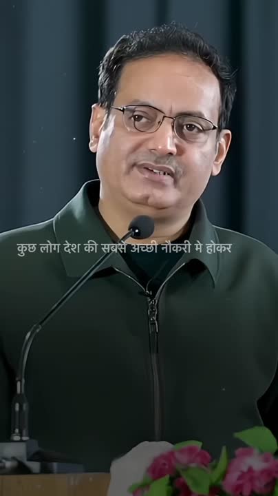 AJIT VYAS on LinkedIn: #opentowork #openforwork AJIT VYAS on LinkedIn: #opentowork #openforwork