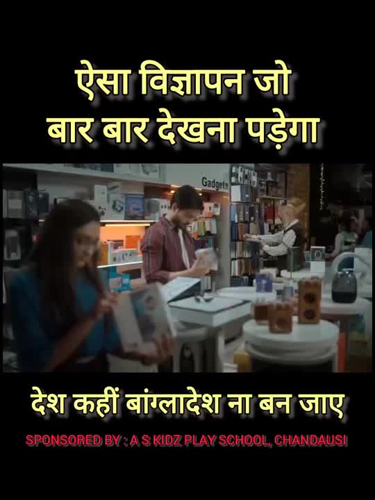 Hariom Tiwari on LinkedIn: Thanks to A S Kids Play School !! मैं समझता ... Hariom Tiwari on LinkedIn: Thanks to A S Kids Play School !! मैं समझता ...